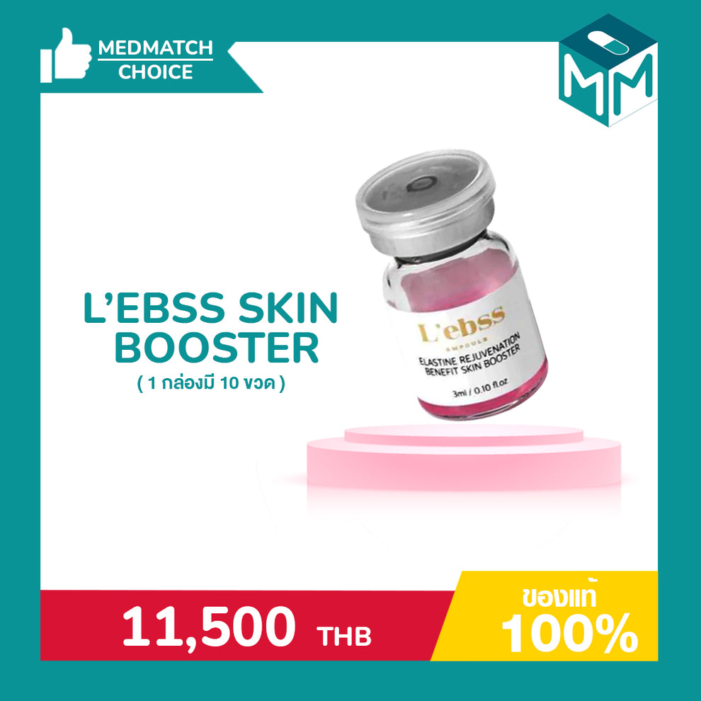 L’ebss Skin booster – Medical Matcher