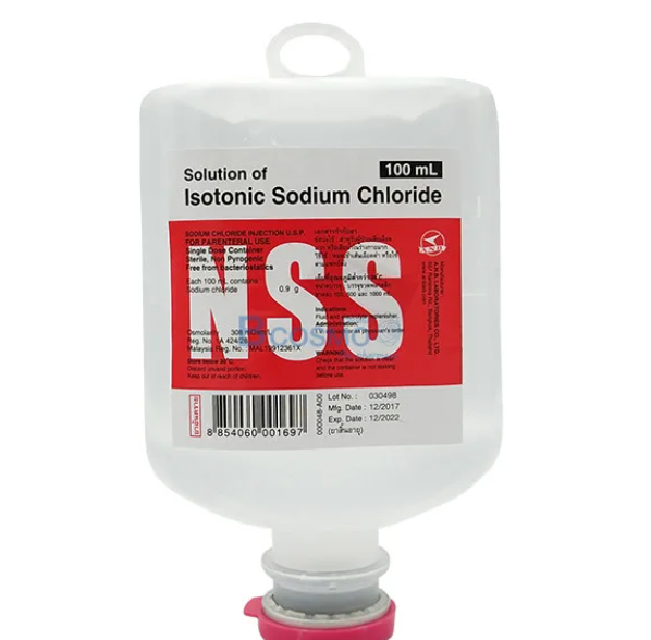 NSS 100ml injection (ANB) สีแดง – Medical Matcher