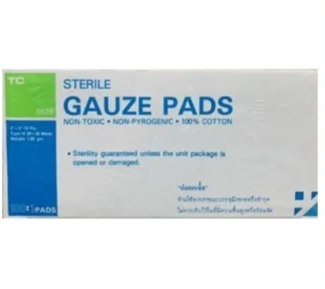 Gauze Pad 2x2x8 PLY [box of 10 pcs] – Medical Matcher