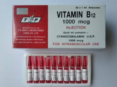 Vitamin B12 1000mcg 1ml injection (TP) [50 Amp/box] – Medical Matcher