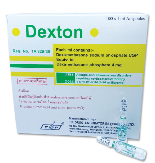 Dexton (Dexamethasone) 4 mg [50 Amp x 1 ml] – Medical Matcher